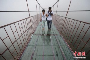 Glass Bridge in China Is a Huge Draw for Brave Tourists