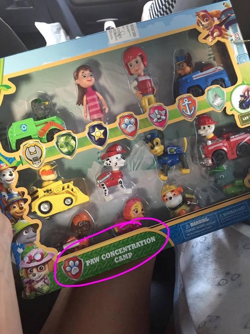 27 Funny Knock Off Brands